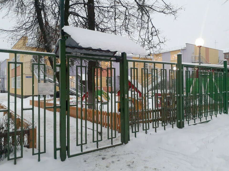 ATM'ler Sberbank, Vladimir, foto
