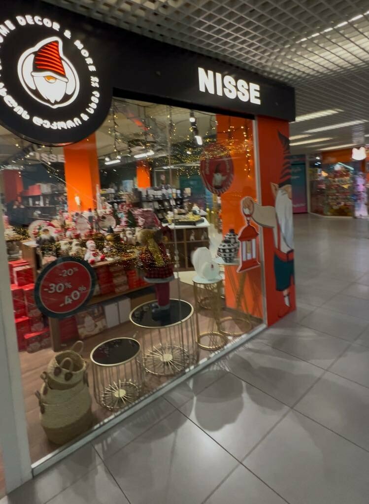 Dekoratif kaplama hizmetleri Nisse, Tiflis, foto