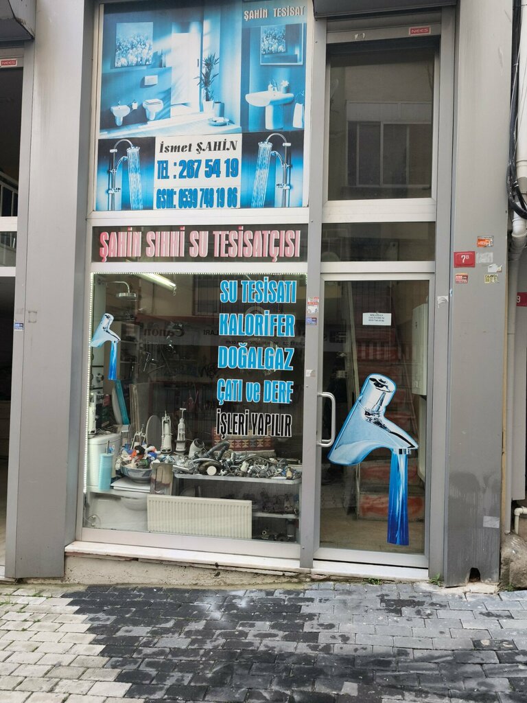 Elektronik ofis ekipmanları tamiri Sarf Dünyası, İstanbul, foto