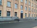 Вендинговый автомат (Universitetskiy Avenue No:71), kuruyemiş, atıştırmalık, kuru meyve  Volgograd'dan