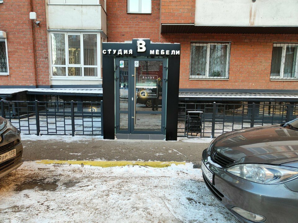 Özel mobilya yapımı Basov, Irkutsk, foto