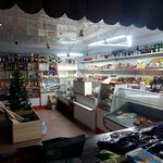Удача (ulitsa Khrulyovykh No:2, massiv Zona Udacha, posyolok Uglovoy), market  Samarskaya oblastından