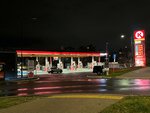 Statoil (Warszawa, aleja Jana Rodowicza Anody, 6), benzin istasyonu  Varşova'dan