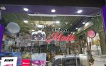 Stüdyo Moda (Elazığ, Elazığ Merkez , İnönü Cad., 108), fotoğraf malzemeleri  Elazığ'dan