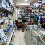 Erses Ticaret (Yeni Mah., Şekerci Sok., No:6/A, , Bozüyük, Bilecik), elektronik cihaz ve parça firmaları  Bozüyük'ten