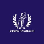 Sfera Nasledia (Savelkinsky Drive No:4), cenaze hizmetleri  Zelenograd'dan