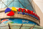 Makro Supermarket (Katartal Street No:60А/1), süpermarket  Taşkent'ten