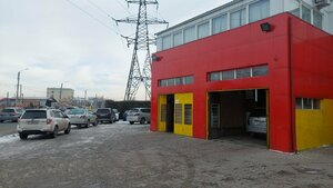 Atiker (Mederov Street No:2/1), otomobil servisi  Bişkek'ten