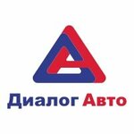 Dialog Avto (ulitsa Tyulenina No:3, mikrorayon SU-2, Almetyevsk), i̇kinci el araç satışı  Almetyevsk'ten (Elmet'ten)