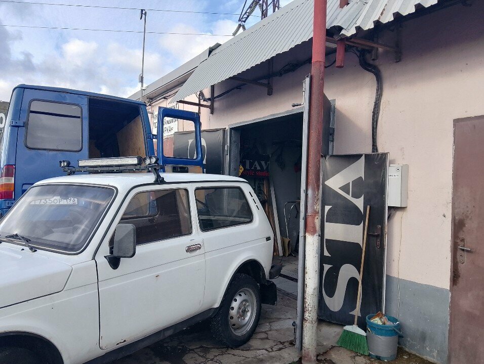 Detaylı oto bakımı Stav car style studio, Novorossiysk, foto