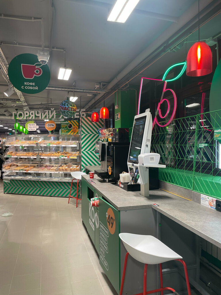 Süpermarket Pyatyorochka, Rostov‑na‑Donu, foto