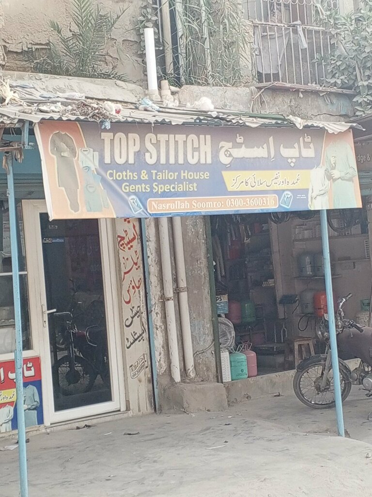 Terziler Top stitch, Karaçi, foto