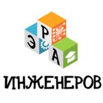 Era of Engineers (M.K. Tikhonravova Street No:32А, Yubileyniy Microdistrict), kurs  Koroliov'dan