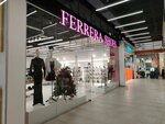 Ferrera Shoes (Mira Avenue No:9Б), ayakkabı mağazaları  Omsk'tan