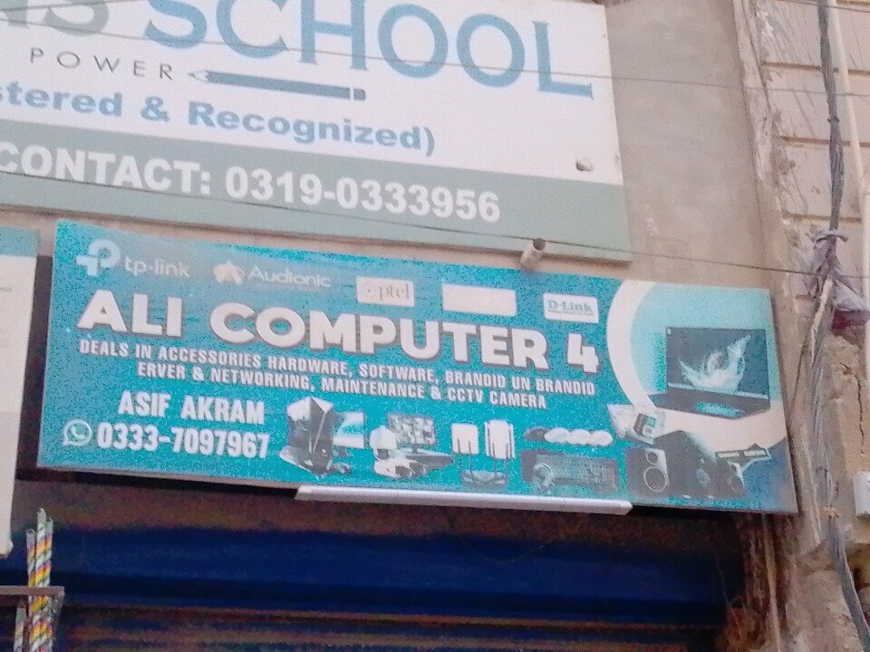 Market Ali Computer's 4, Karaçi, foto