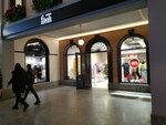 Flash Store (Torgovo-Promyshlennaya ulitsa No:6, derevnya Chyornaya Gryaz), giyim mağazası  Moskova ve Moskovskaya oblastından