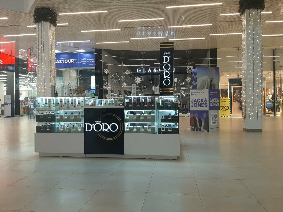 Kozmetik ve parfümeri mağazaları Gamma Doro, Çimkent (Şımkent), foto