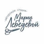 Ателье по пошиву одежды. Авторская студия Марии Лебедевой (ulitsa Silkina No:13), terziler  Sarov'dan