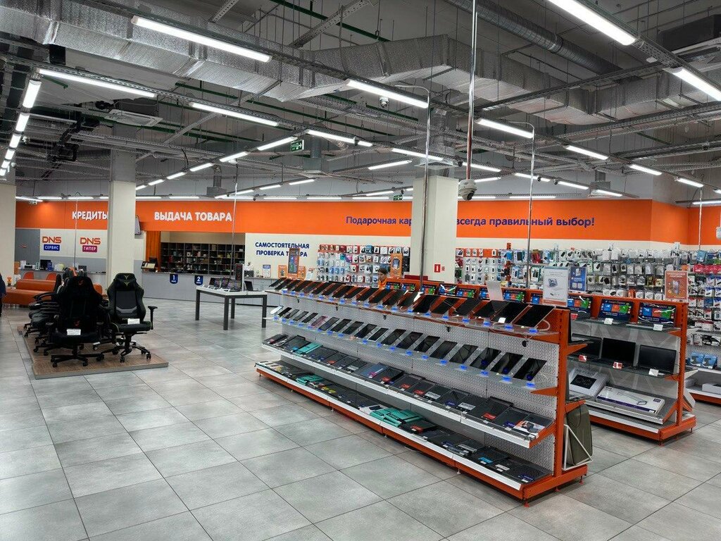 Bilgisayar mağazaları DNS, Novoçerkassk, foto