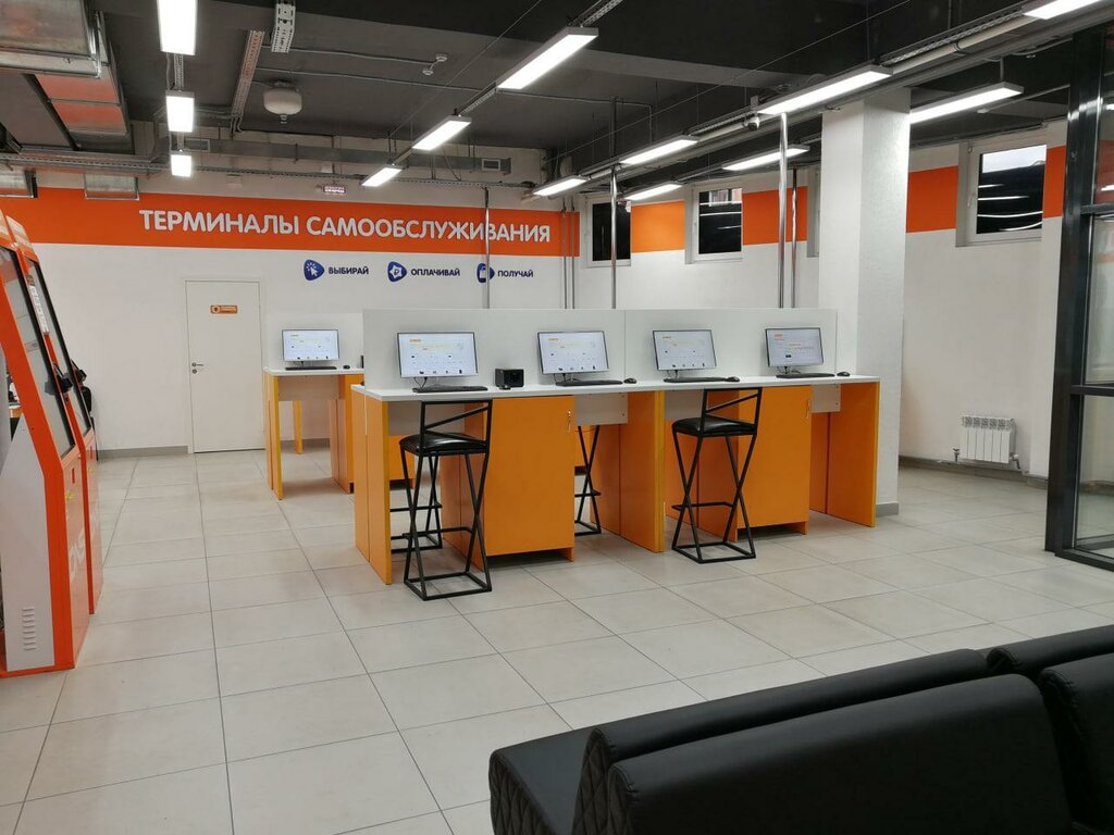Elektronik eşya mağazaları DNS Технопоинт, Abakan, foto