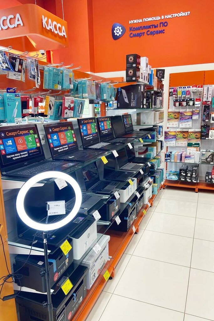 Bilgisayar mağazaları DNS, Perm, foto