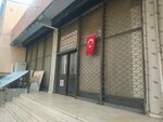 Alo Marangoz (Mustafa Kemal Mah., 3059. Sok., No:8, Ataşehir, İstanbul), mobilya aksesuar ve parçaları  İstanbul'dan