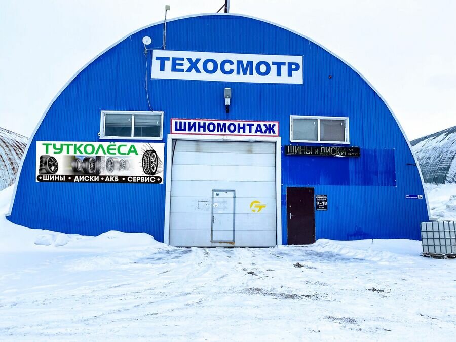 Teslimat noktası 4Точки, Liantor, foto