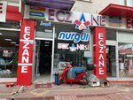 Nurgül Eczanesi (Bedir Mh., Çelebi Murat Sk., No: 12/B, Selçuklu, Konya), eczaneler  Konya'dan