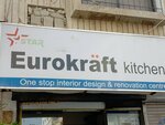 Eurokraft (30th Street No:17C), i̇ç mimarlık firmaları  Karaçi'den