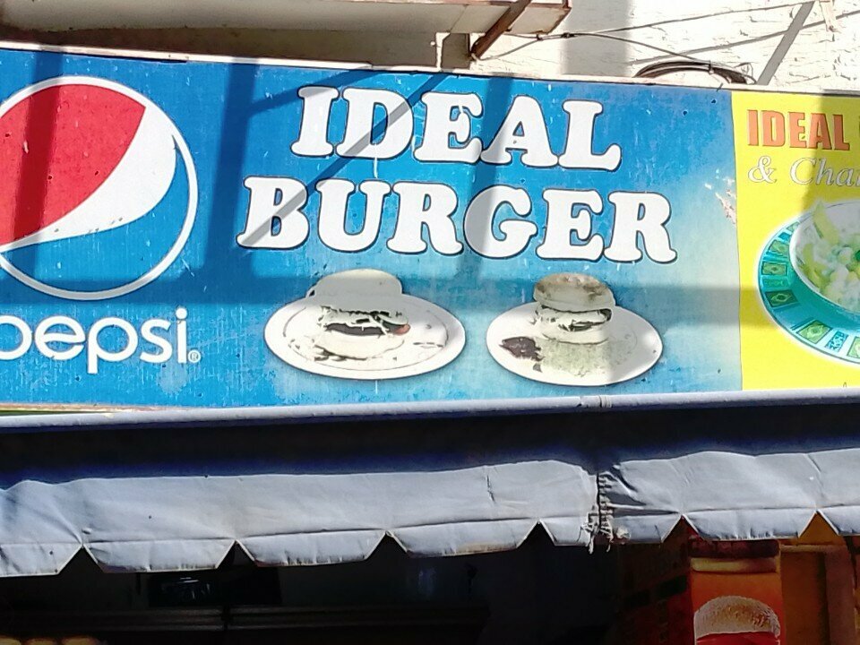 Restoran Ideal burger, Karaçi, foto