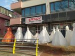 Ersoy Gelinlik Yıkama (Konya, Selçuklu, Demiryolu Cad., 105A), kuru temizlemeciler  Konya'dan