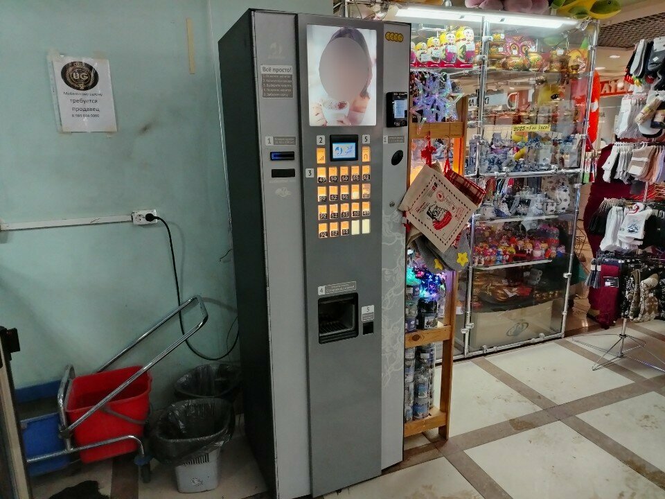 Kahve otomatı Jofemar, Samara, foto