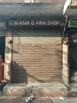 Rana ji pan shop (Chah Miran Road No:23), market  Lahor'dan