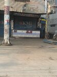 Bismilla auto spare part oil Store (Ravi Road No:73, Qasurpura), otomobil yedek parçaları  Lahor'dan