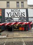 Moda Yunus (İstanbul, Esenyurt, Doğan Araslı Blv., 196), giyim mağazası  İstanbul'dan