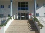 Kepez Sosyal Hizmet Merkezi Müdürlüğü (Dumlupınar Blv., No:104, Kepez, Antalya), sosyal yardım kuruluşları  Antalya'dan