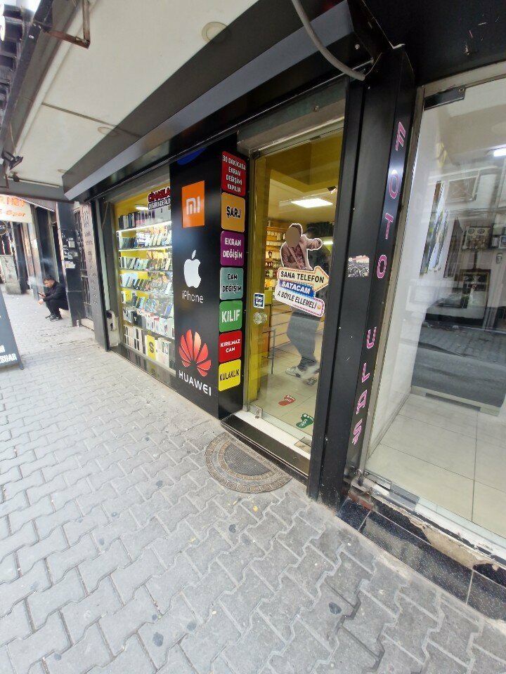 Elektrikli cihazların tamiri My Store Teknik Servis, İzmir, foto