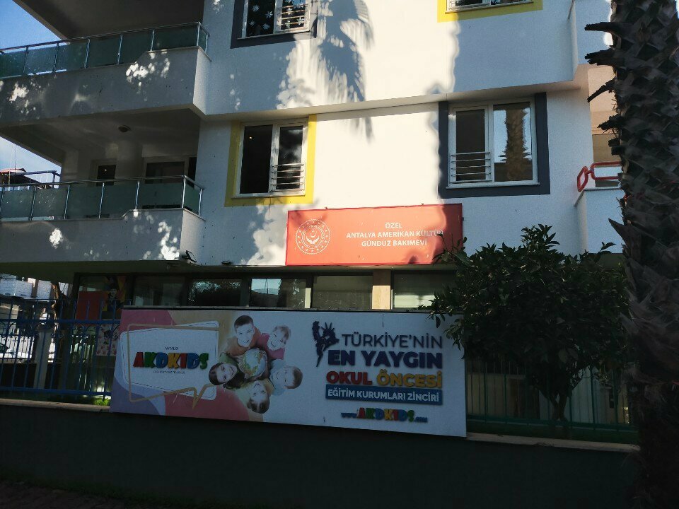 Anaokulları Akd Kids, Antalya, foto