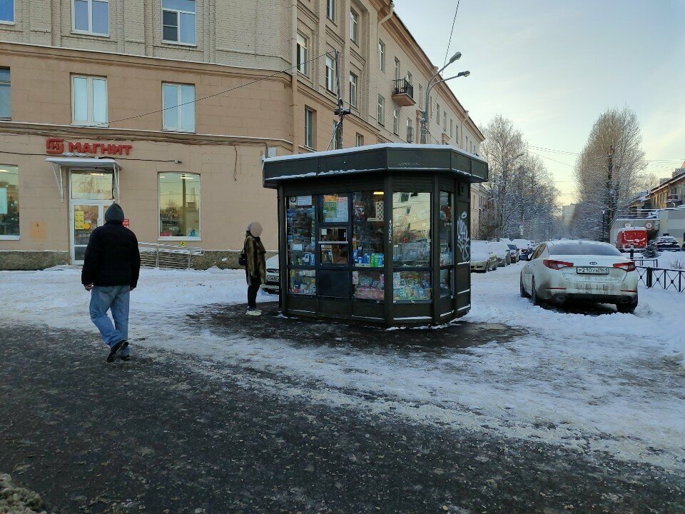 Gazete bayi Союзпечать, Saint‑Petersburg, foto