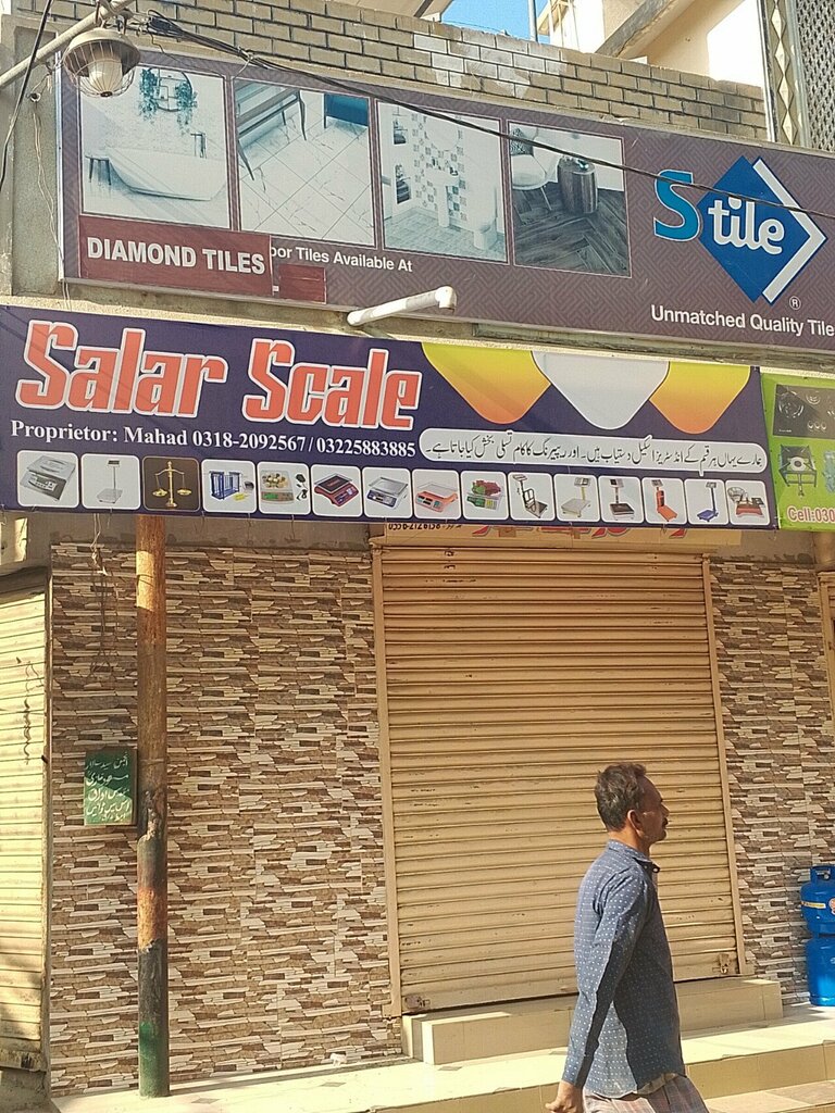 Solaryumlar Solar scale, Karaçi, foto