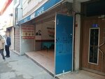 Nargile (İstanbul, Esenyurt, İncirtepe Mah., 233. Sok., 5), tütün, sigara mağazaları  İstanbul'dan