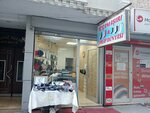Çorap Dünyası (232. Sok., No:5, Esenyurt, İstanbul), çorap ve külotlu çorap mağazaları  İstanbul'dan