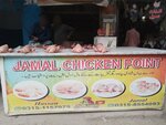 Jamal chicken chicken point (Tabish Dehlavi Road No:C2/15B), kanatlı hayvan ürünleri ve yumurta  Karaçi'den