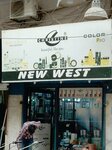 New West (Tariq Road No:437), giyim mağazası  Karaçi'den