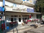 Aykınlar Kıraathanesi (İzmir, Karabağlar, Özgür Mah., 3911. Sok., 2), oyun salonları  İzmir'den