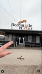 Decomatic Plast (Diydor street No:78), dekoratif kaplama hizmetleri  Taşkent'ten