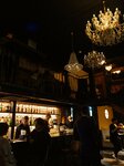 Настроение (Usova Street No:6с14), bar  Tomsk'tan