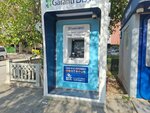 Garanti BBVA ATM (Antalya, Kepez, Sakarya Blv., 141B), atm'ler  Antalya'dan