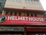 Helmet House Rawalpindi (Murree Road No:N296, Waris Khan), giyim mağazası  Rawalpindi'den