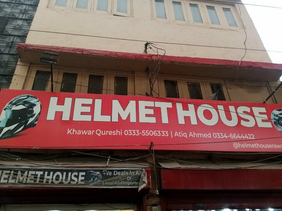 Giyim mağazası Helmet House Rawalpindi, Rawalpindi, foto